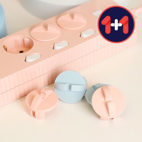 멀티탭 콘센트 안전커버 4EA 1+1 - SSG.COM