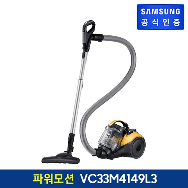 파워모션 4000 VC33M4149L3[32570035] - SSG.COM
