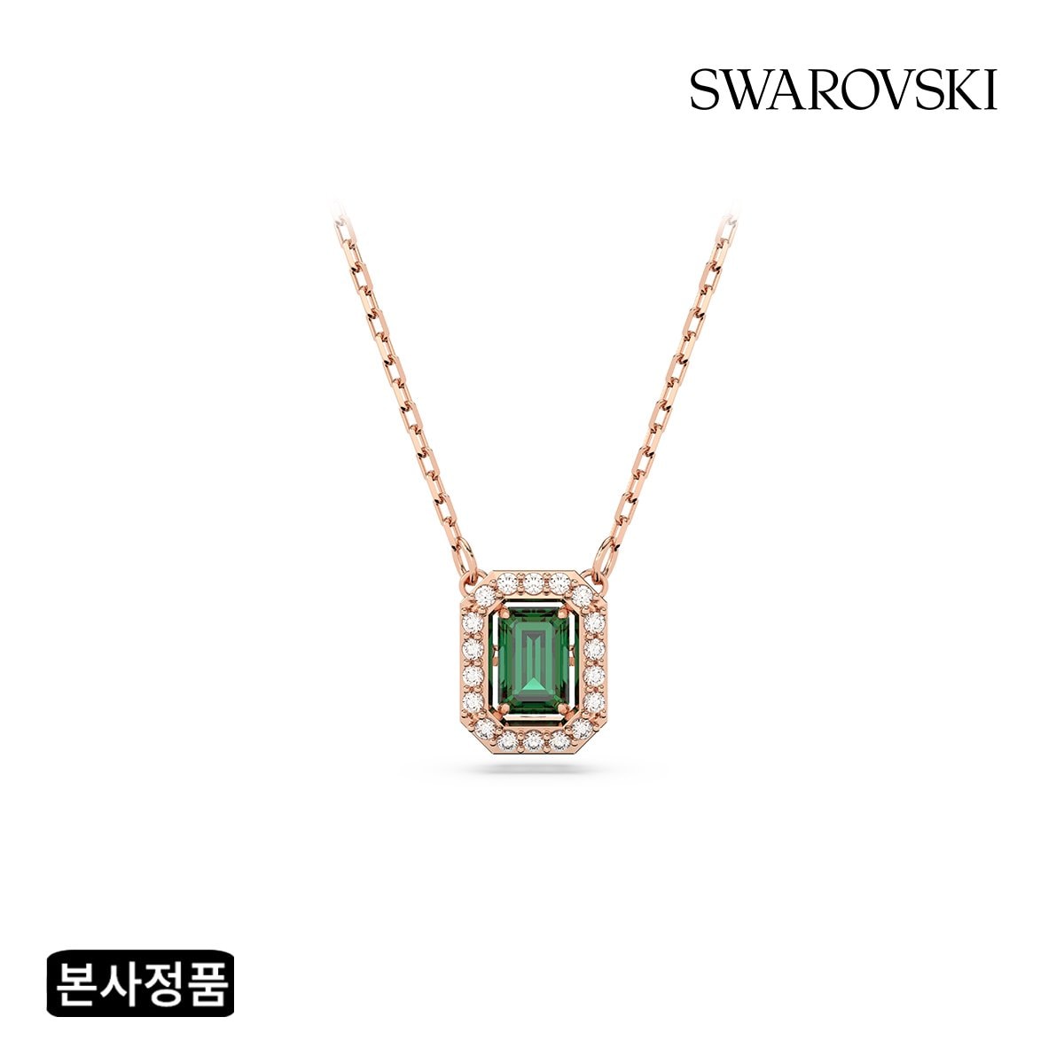 [본사정품/쇼핑백증정] Una 그린 로즈골드 목걸이 5650069 - SSG.COM