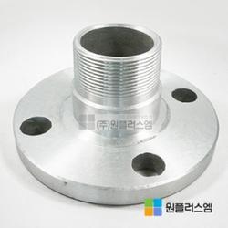 후렌지 HA알루미늄 LSN 40A - SSG.COM