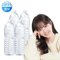 제주삼다수 그린(무라벨) 2L x 6입/box - SSG.COM