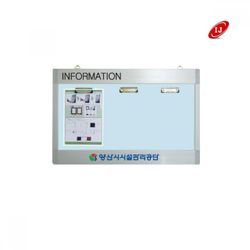 WA형 집게식 가로형 로고 게시판 WA-C-W3 - SSG.COM