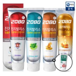 [애경]2080 진지발리스 치약 120g x10개+치약 50g - SSG.COM