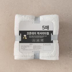 NR 코튼데이 럭셔리세면타월190g*5매 - SSG.COM