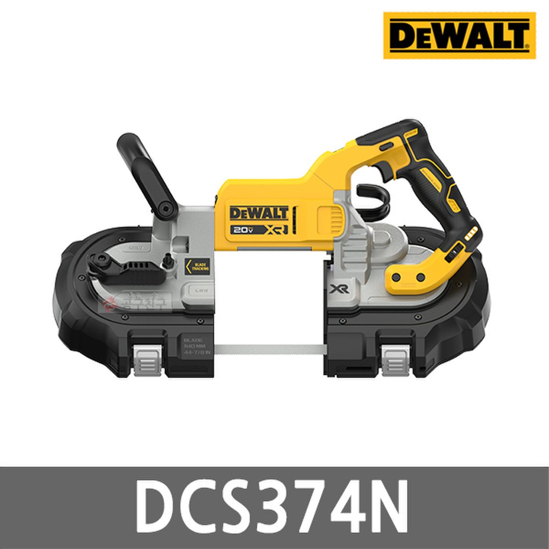 디월트 DCS374N 충전 밴드쏘 베어툴 18V 브러쉬리스, 믿고 사는 즐거움 SSG.COM