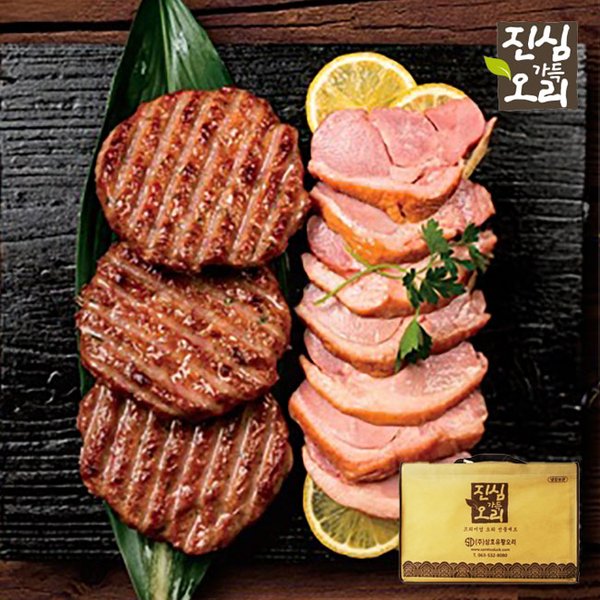 [1/13 순차출고][진심오리] 선물세트 진심2호(훈제슬라이스300gx2팩,훈제슬라이스600gx2팩, 떡갈비400gx1팩)/선물포장/부직포가방 - SSG.COM