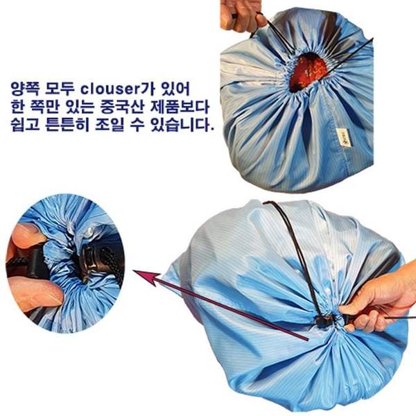 먼지없는세탁백빨래수거자루헬스클럽모텔요양원 4p - SSG.COM