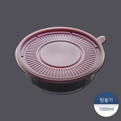 JB-056 적색 150개 - SSG.COM