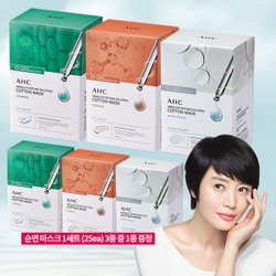 일명 여배우 마스크팩, AHC 앱솔루트 순면 마스크팩 100매! - SSG.COM