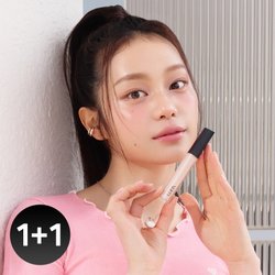 (루나) 롱 래스팅 팁 컨실러 리뉴얼 [1+1] - SSG.COM