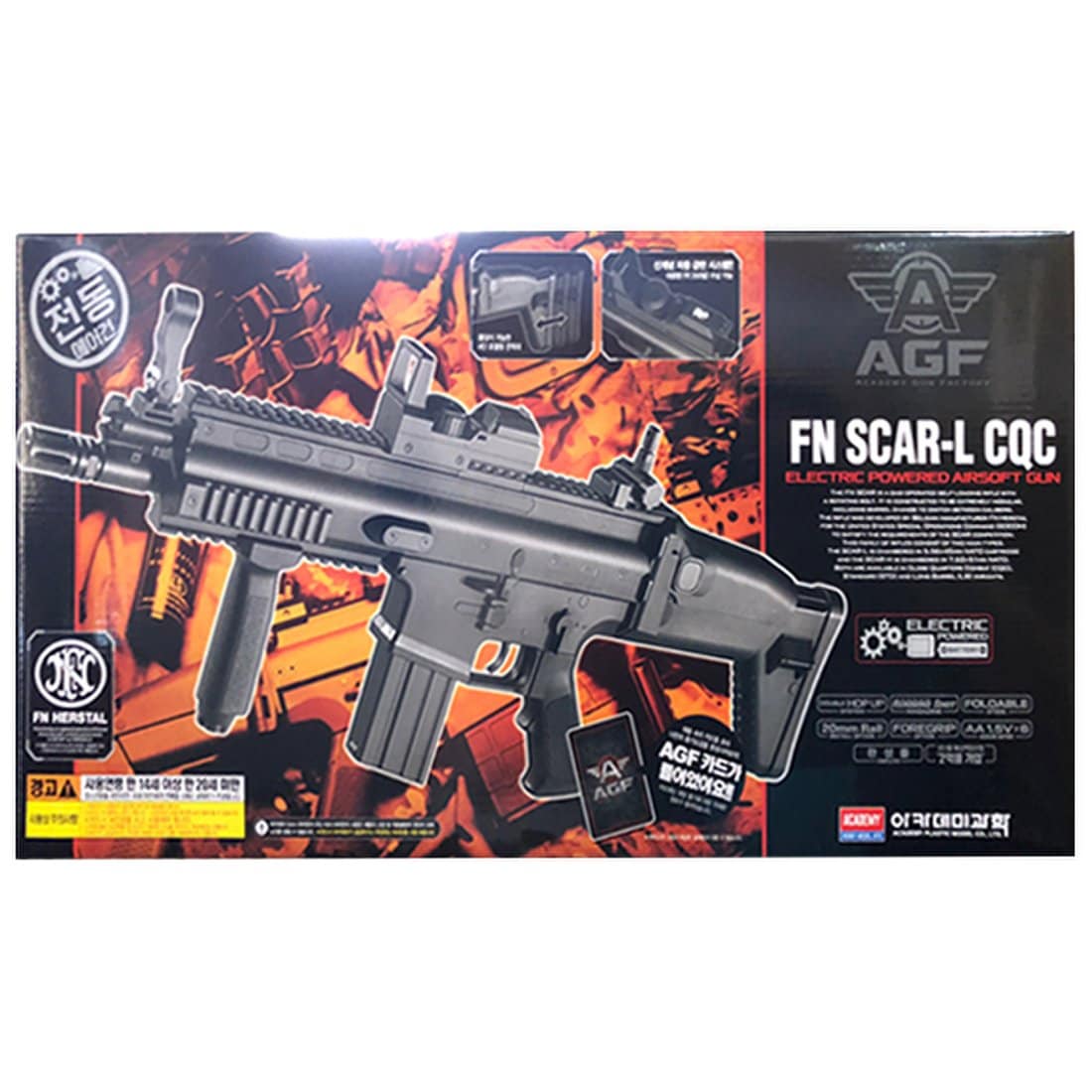 3아카데미과학 FN SCAR-L CQC 전동건 TAN 스카탄 블랙, 믿고 사는 즐거움 SSG.COM