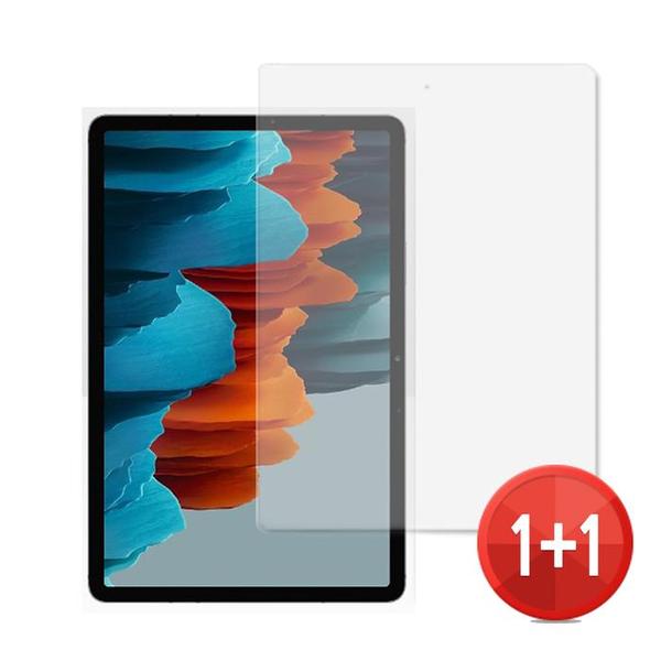 갤럭시탭S7 SM-T870 저반사 지문방지 액정보호필름 2장 (S8658648) - SSG.COM