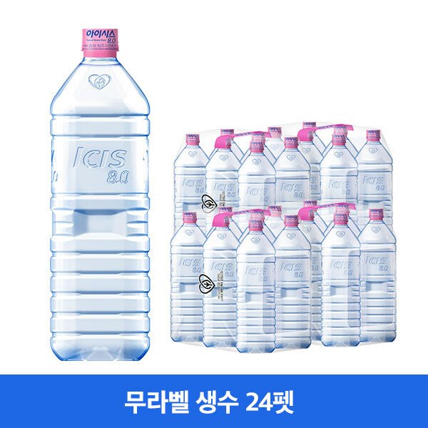 [본사직영] 롯데 아이시스8.0 ECO(무라벨) 1.5L x 24펫 - SSG.COM