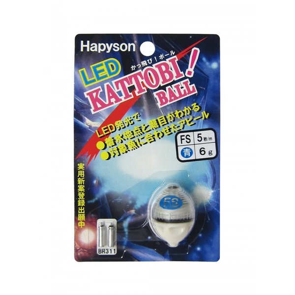 해피슨 (Hapyson) YF-305-B 찢어진 공 첫 싱킹 블루 - SSG.COM