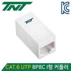 TNT UTP I형 커플러 CAT.6 8P8C X ( 2매입 ) - SSG.COM