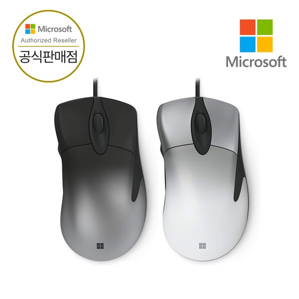 [ Microsoft 코리아 ] 마이크로소프트 프로 인텔리 마우스 게이밍 마우스 Pro Intelli Mouse - SSG.COM