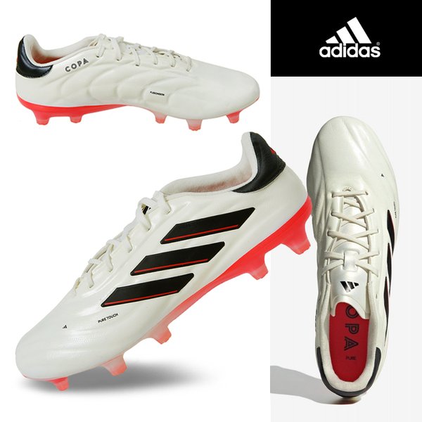 아디다스 코파 퓨어 2 엘리트 FG 축구화(IF5447) - SSG.COM