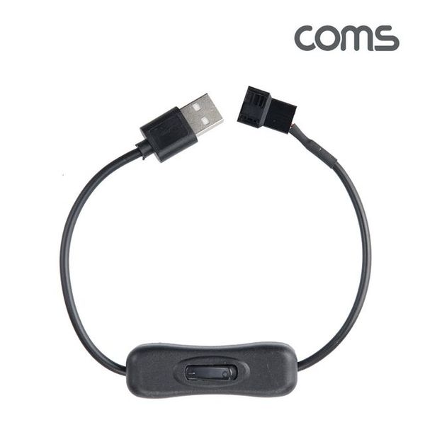 Coms 쿨러 케이블 USB 전원 스위치 PC 전원선 조작 2P - SSG.COM