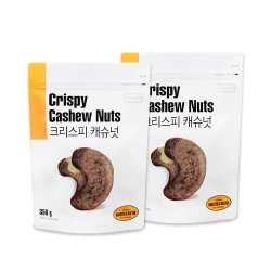 넛츠앤베리스 크리스피 캐슈넛 700g(350gx2개) - SSG.COM