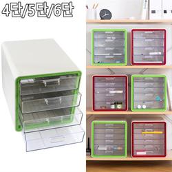 [삭제 1118]6단 레드 파일함 지류 서류 종이 문서 A4용지보관함 (S7857993) - SSG.COM