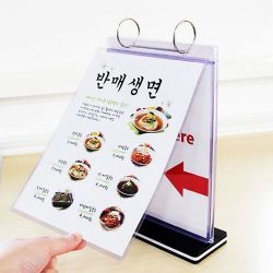 세로 스탠드 교체 A4 6장 링포켓a4 게시물 - SSG.COM