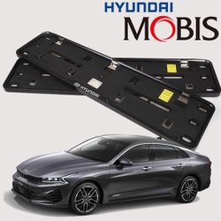 현대모비스 정품 K5 DL3 순정 번호판 가드 플레이트 - SSG.COM