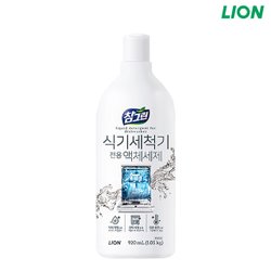 라이온코리아 참그린 식기세척기 전용 액체세제 920ml 시트러스향 - SSG.COM