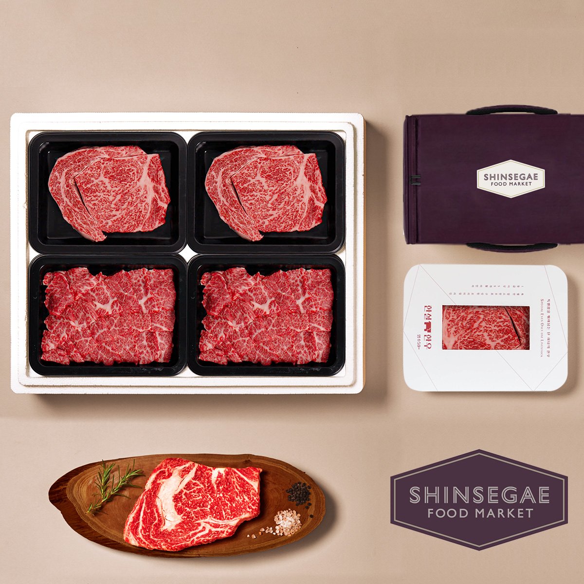 [산지직송] 1등급 암소한우 프리미엄 선물세트9호 1.2KG(등심300GX2,살치살300GX2) - SSG.COM