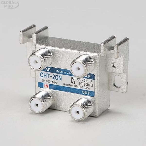 청화 CATV 분기기 2방 8dB 1002MHZ CHT-2CN X ( 2매입 ) - SSG.COM