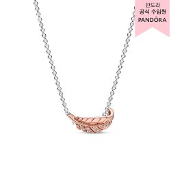 [백화점 보증서 제공]투톤 플로팅 커브드 페더 콜리에 네크리스_382575C01 - SSG.COM