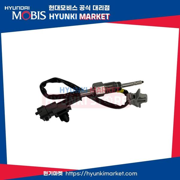 센서 배기온도 (392204A710) 현대모비스부품몰 - SSG.COM