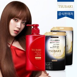 츠바키 프리미엄 모이스트 앤 리페어 샴푸 490ml + 프리미엄 EX 인... - SSG.COM