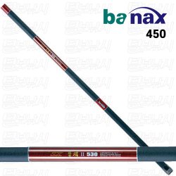 털보낚시 바낙스 SX 뜰채 II/450 - SSG.COM