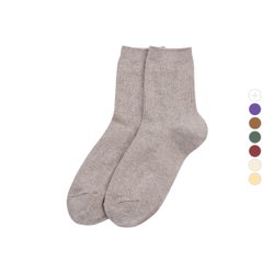 DZ[에센셜]립데일리컬러C - SSG.COM