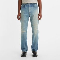 LVC 1890 501® 진_90501-0019 - SSG.COM