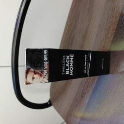 snp 타임리스 블랙 옴므 남성 올인원크림 80ml - SSG.COM