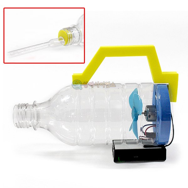 2in1 손잡이형 페트병 진공청소기 만들기(1인용 포장) 틈새청소 친환경 재활용 내가 만드는 환경 - SSG.COM