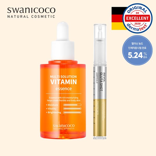 [백설공주 패키지] 비타민 에센스 70ml + 리볼 글루타 미백 앰플 10ml - SSG.COM