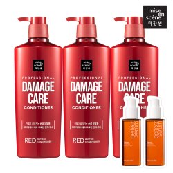 미쟝센 데미지케어 레드 프로틴 컨디셔너 680ml * 3입 - SSG.COM