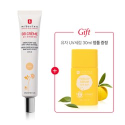 에르보리앙 BB 크림 누드 SPF20 40ml (+유자 UV 세럼 본품 증정) - SSG.COM