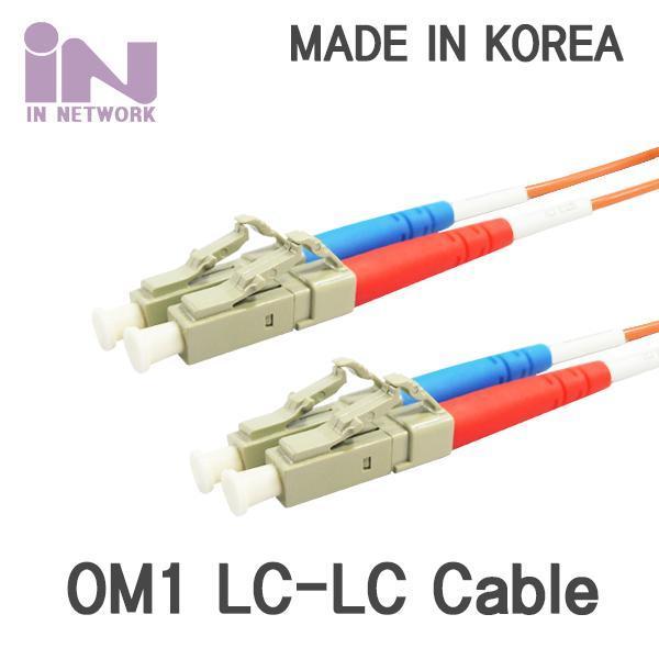 광케이블 패치코드 광 IN-LC-LC-DP-멀티 국산 3M - SSG.COM