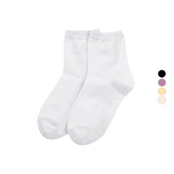 DZ[에센셜]메쉬도트E - SSG.COM