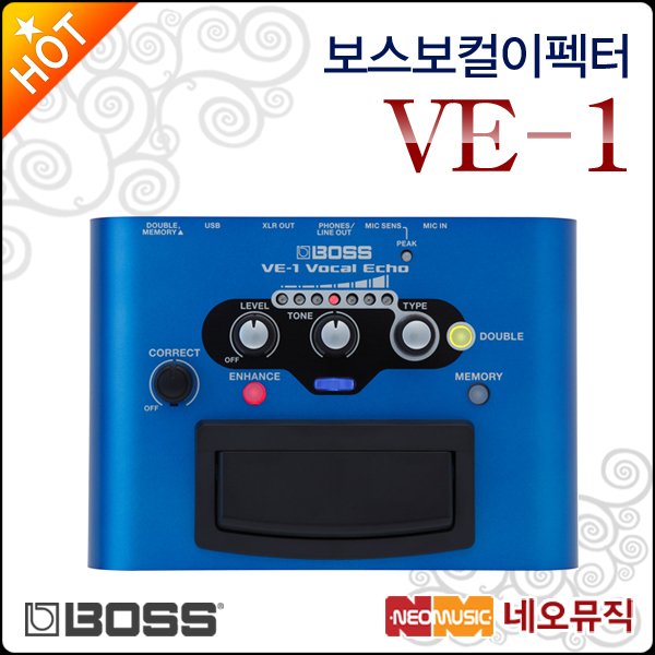 보스 보컬 이펙터 BOSS VE-1 보컬 에코/리버브/휴대용 - SSG.COM