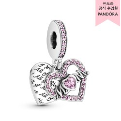 [백화점 보증서 제공]하트 & 맘 댕글 참 _799402C01 - SSG.COM