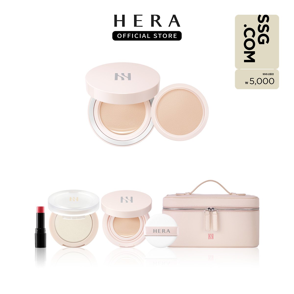 NEW 글로우 쿠션 파운데이션 스페셜 기획 세트 (본품15g+리필15g) - SSG.COM