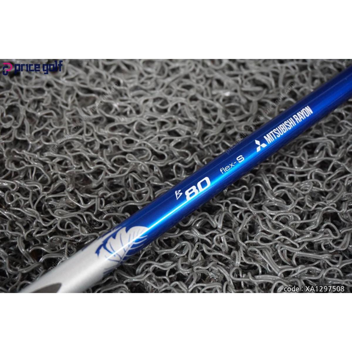 [중고] 디아마나B 80S 44.5인치 드라이버용 중고 샤프트 XA1297508 - SSG.COM