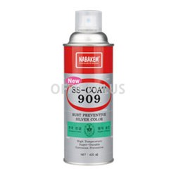 [나바켐]은색방청코팅제 New SS-COAT 909 420ml - SSG.COM