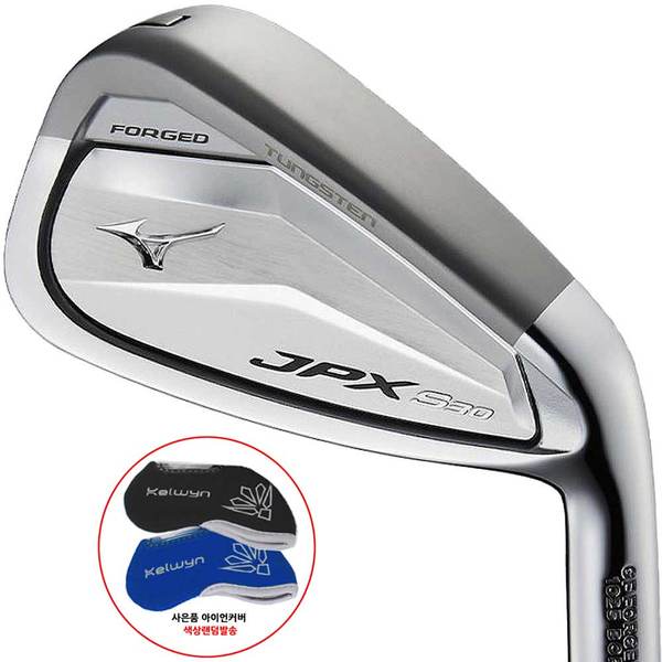 미즈노 JPX S30 포지드 아이언 8개 세트(커버入)_2024년/남/일본병행.AS가능 - SSG.COM