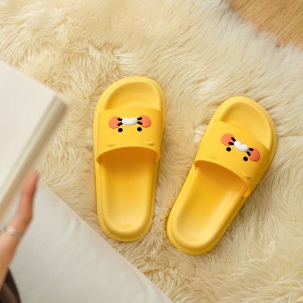 카카오 춘식이 페이스 슬리퍼 학교 사무실 신발 1P - SSG.COM