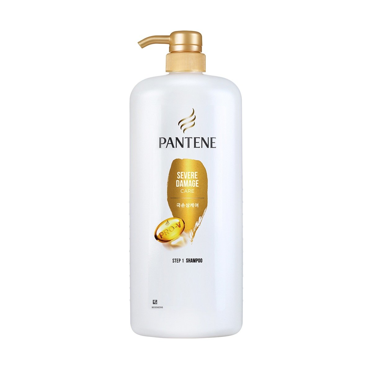 팬틴 극손상 라인업 샴푸 1.13L - SSG.COM